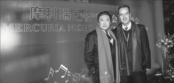 Mercuria views music as a bridge with China – Mercuria Energy News – Medium