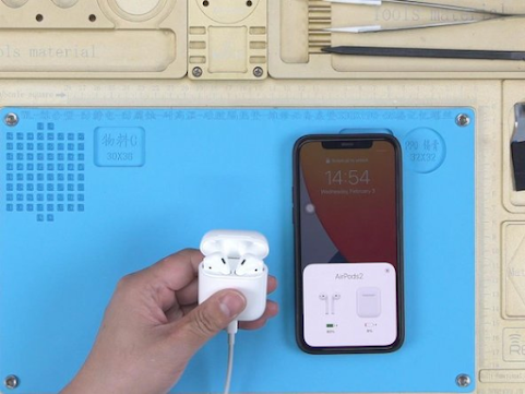 Tutorial: Safely Replace the Battery in the AirPods Charging Case ...