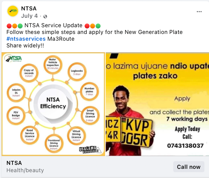 HOAX: This Facebook page asking Kenyans to apply for new generation ...