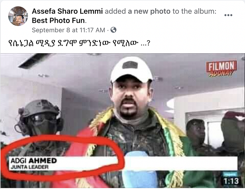 ALTERED: This image of Ethiopia’s Prime Minister Abiy Ahmed draped in a ...