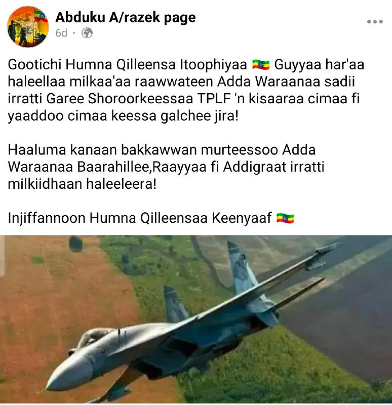 FALSE: Image doesn’t show an Ethiopian Air Force attack on TPLF fighters