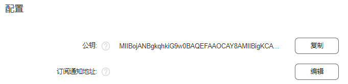 Integrating HUAWEI Game Service Based on Cocos SDKHub - Integrating Cocos SDKHub | XDA Forums