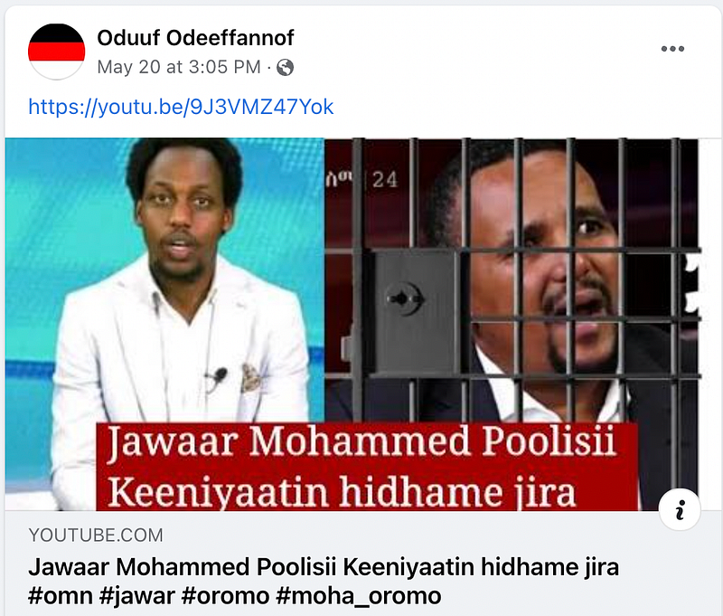 FALSE HEADLINE: This video doesn’t show Jawar Mohammed’s arrest by ...