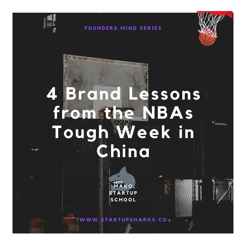 We all know how important having a solid brand strategy is — the NBA learned the hard way with ...