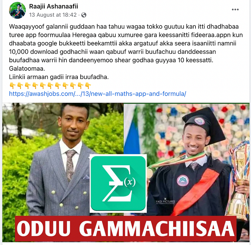 HOAX: Raji Ashenafi, an Ethiopian academic achiever, hasn’t discovered ...