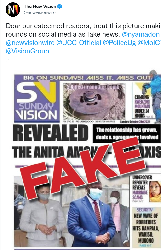 FAKE: This image of the New Vision newspaper is fabricated
