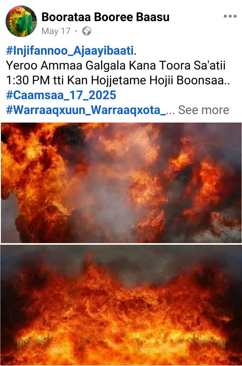 FALSE: These images do not show a 2025 attack on Ethiopian police ...