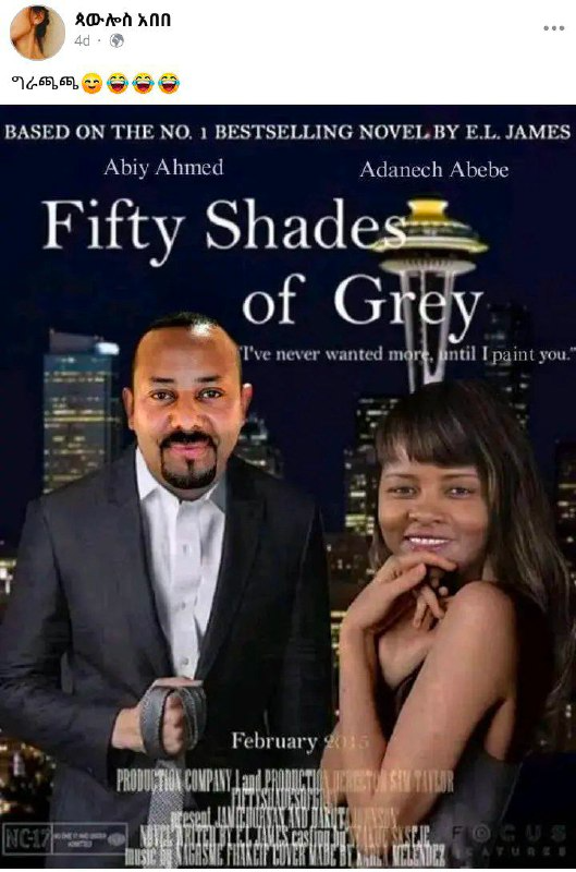 ALTERED: This image of PM Abiy Ahmed and Mayor of Addis Ababa Adanech ...