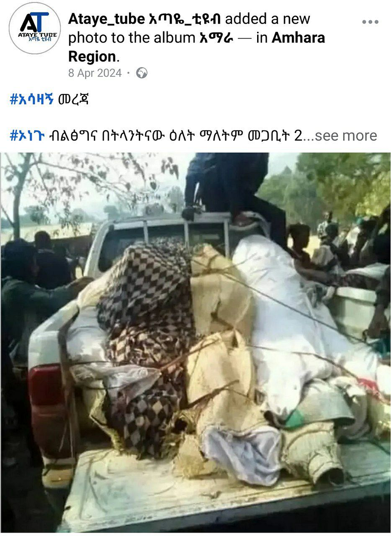 FALSE: This image is not of massacre victims in Shambo Town in April 2024