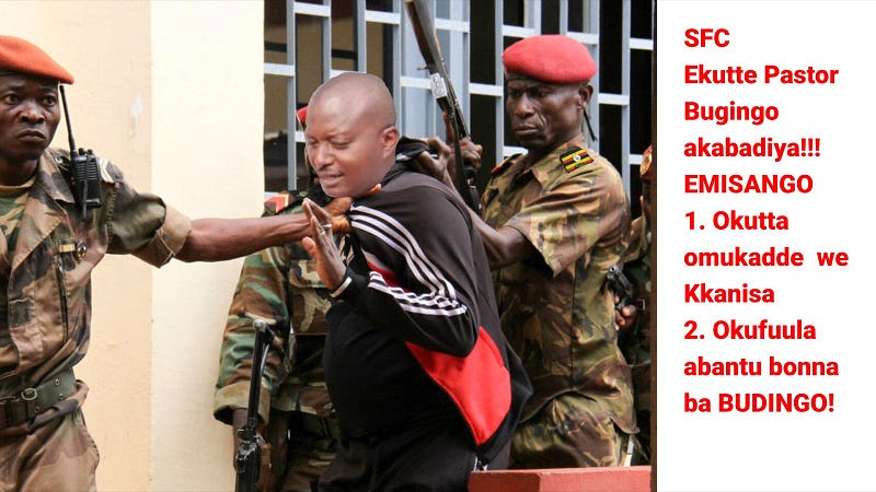 ALTERED: This photo of Pastor Aloysius Bugingo being arrested is fake