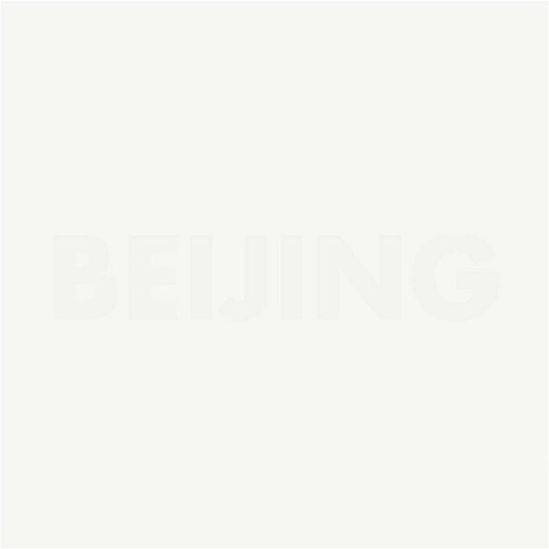 The Artist Ji Lee Is Encouraging You To: Please Enjoy His Words As Images