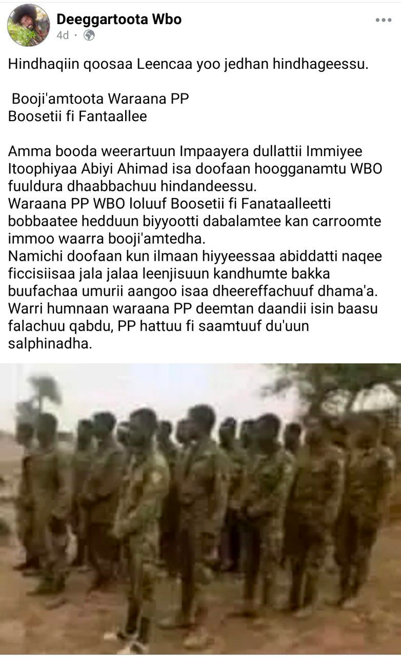 FALSE: This picture is not of Ethiopian soldiers captured by OLA troops ...