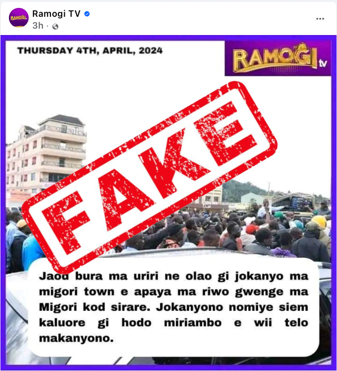 FAKE: This digital card with an alert on Uriri MP is not from Ramogi TV