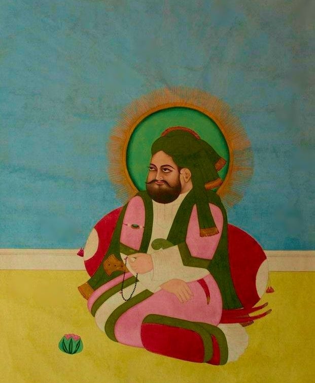 Selections from the Mystic Poetry of Hazrat Sultan BaHU, a Sufi Master ...