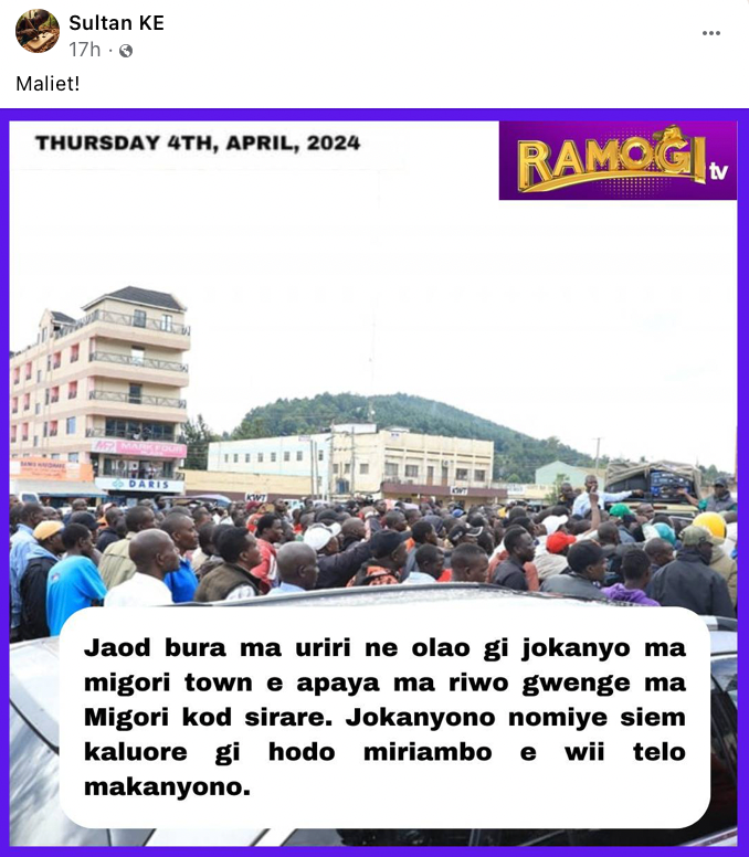 FAKE: This digital card with an alert on Uriri MP is not from Ramogi TV