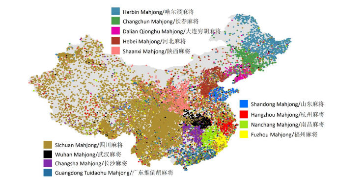 The Curious Link Between Online Gaming and Chinese Regional Culture