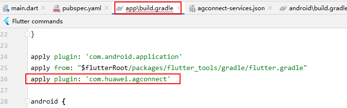 Coding Free Integration Of Appgallery Connect Crash In Flutter Xda Forums