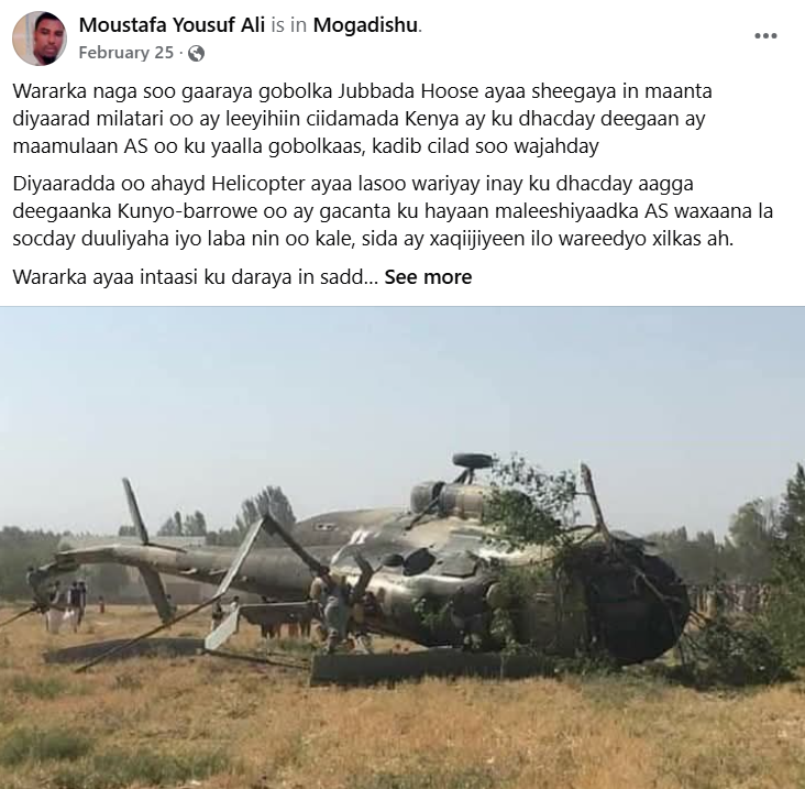 PARTLY FALSE: This image does not show a Kenya Defence Forces ...