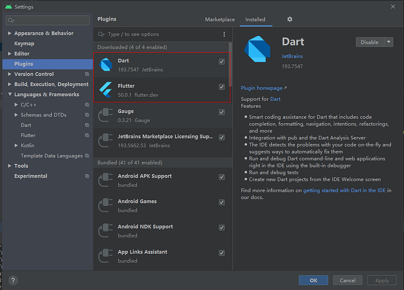 How Can I Integrate Remote Configuration Of Appgallery Connect In Flutter Xda Forums 8045