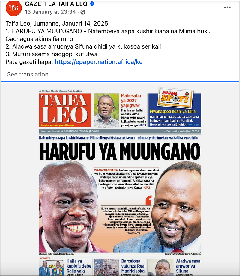 ALTERED: This front page of the Taifa Leo 14 January 2025 edition is ...
