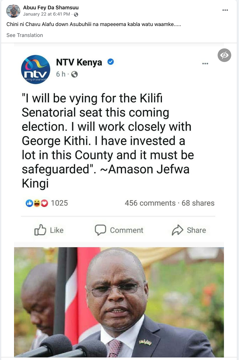 FAKE: This screenshot claiming that Amason Kingi will compete for the ...