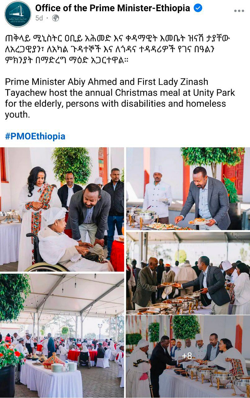 FALSE: Video announcing the death of Ethiopia’s First Lady is false