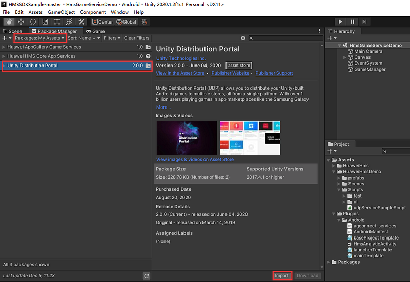 How to Integrate Unity IAP for a Game to Be Released on HUAWEI ...