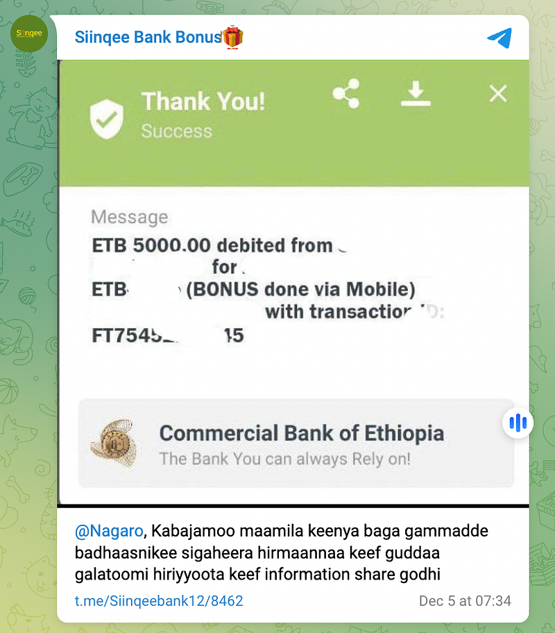HOAX: This Telegram channel doesn’t belong to Siinqee Bank