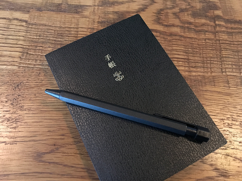 Japan Trip Report – Brook Shelley – Medium