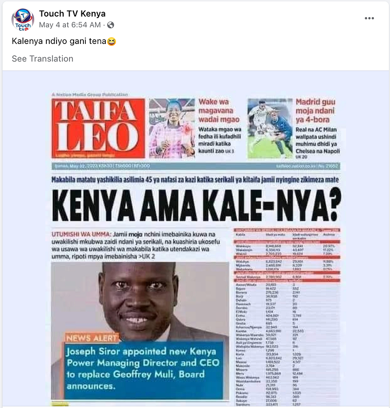 ALTERED: This is not the legitimate front page of the 2 May 2023 ...