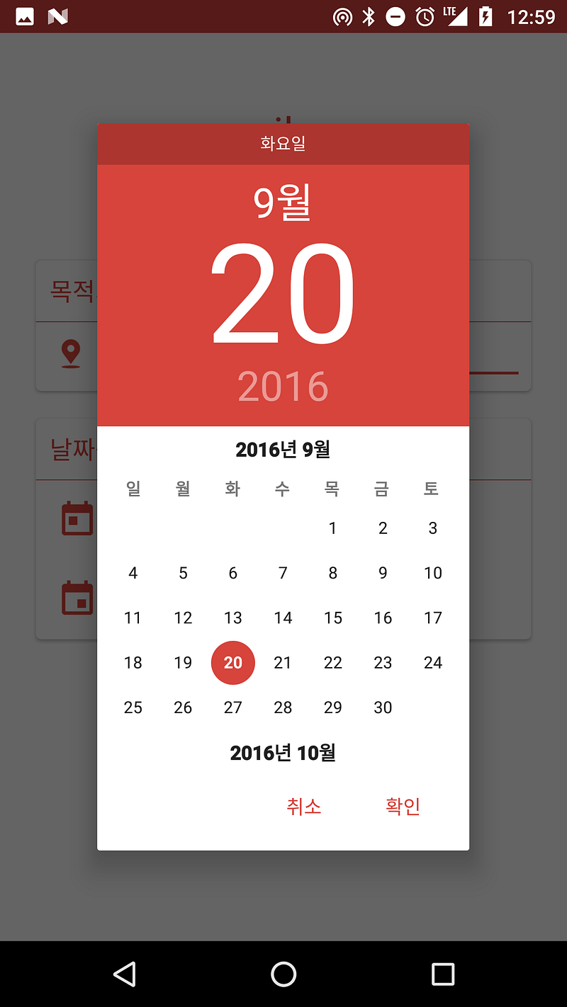 GitHub - Jungwoon/Aile_Photos