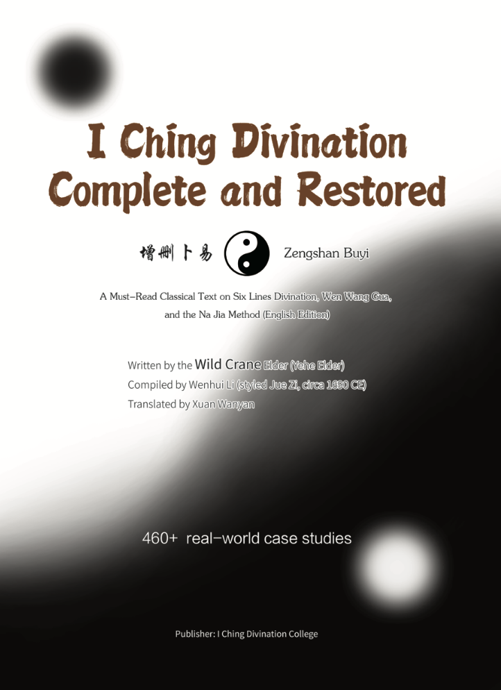 Essential Classics of I Ching Divination — Six Lines Divination (Liu ...