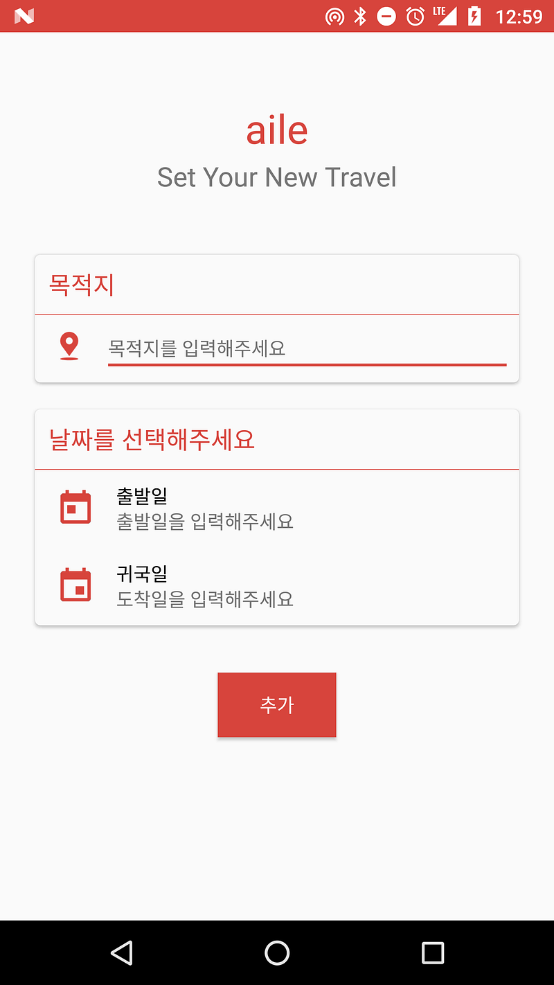 GitHub - Jungwoon/Aile_Photos