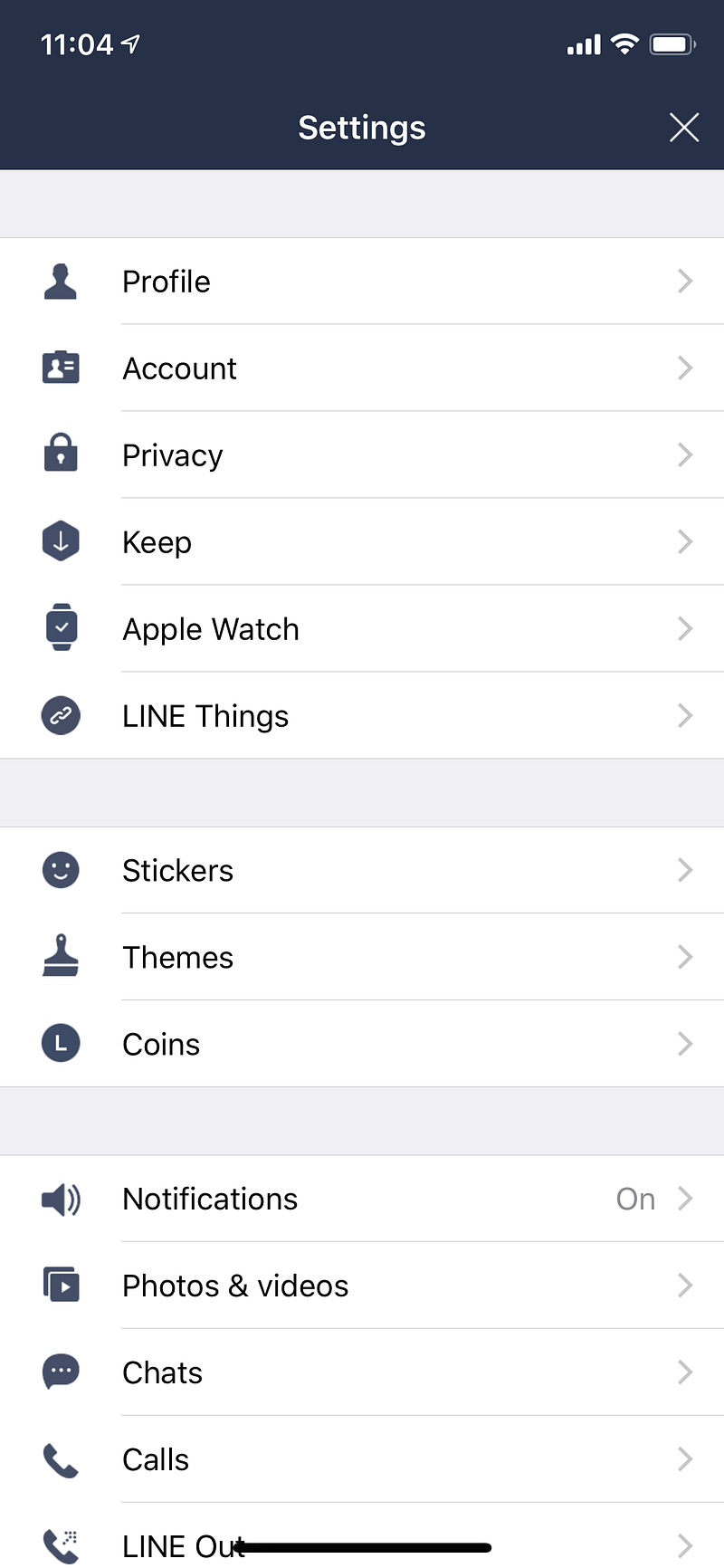 [LINE] LINE Things มาดูน้องใหม่ในวงการ IoT จาก LINE กันเถอะ