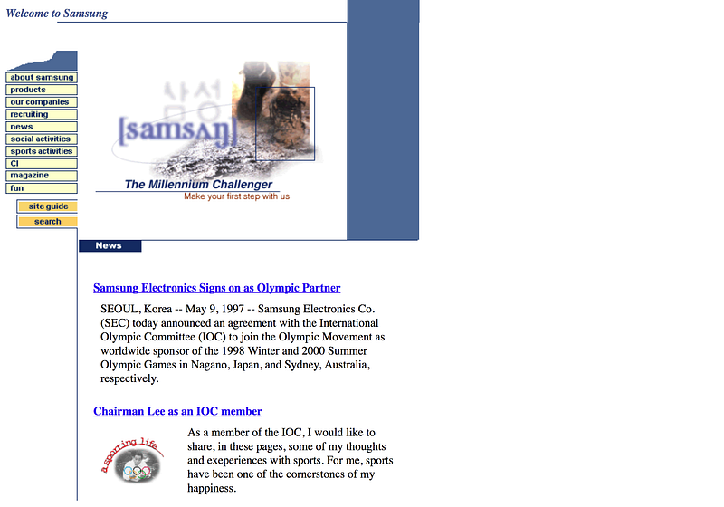 From the Internet Archives: The ancient design of your favorite websites