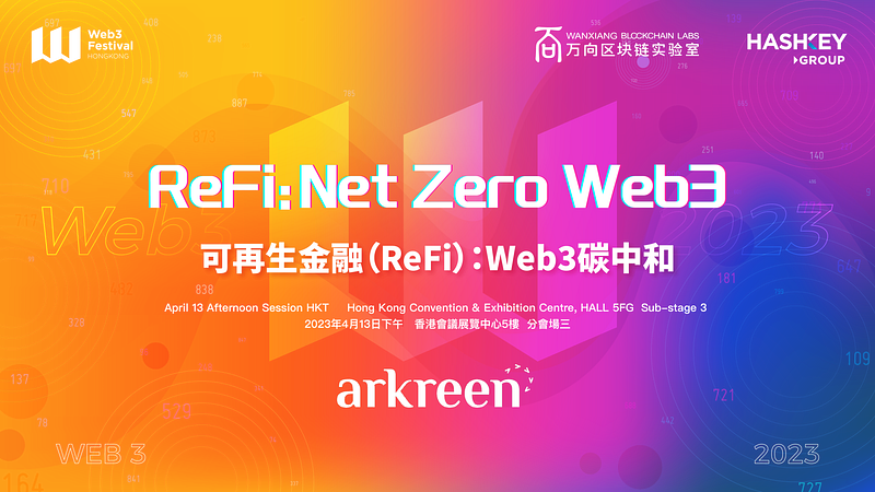 ReFi: The Web3 Force Driving Carbon Neutrality