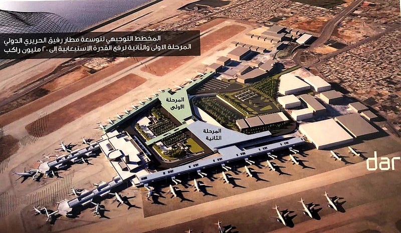 Lebanese Aviation (Beirut-Rafic Hariri International Airport) | Page 96 ...