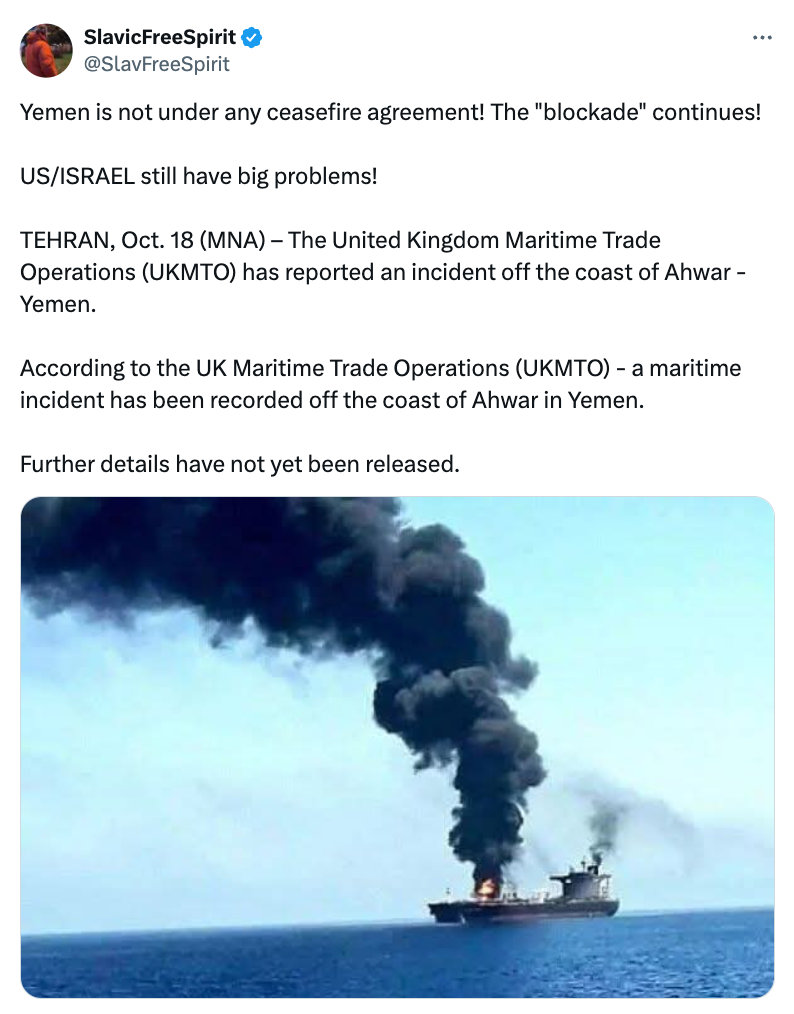 PARTLY FALSE: This image does not show a maritime incident recorded off ...