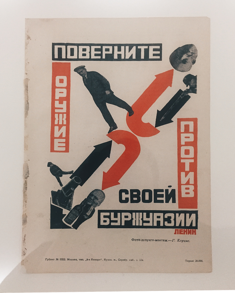 Constructivist Art & Design – Inside VBAT – Medium