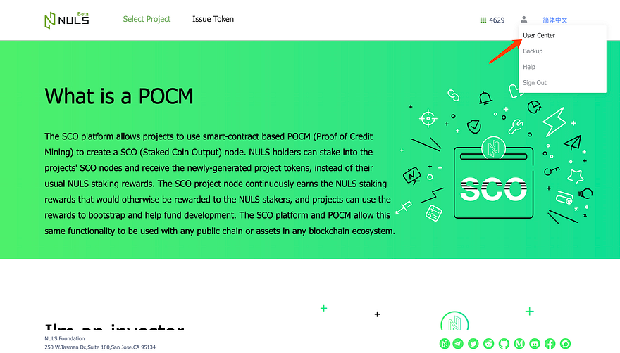 POCM Tutorial — PT-BR